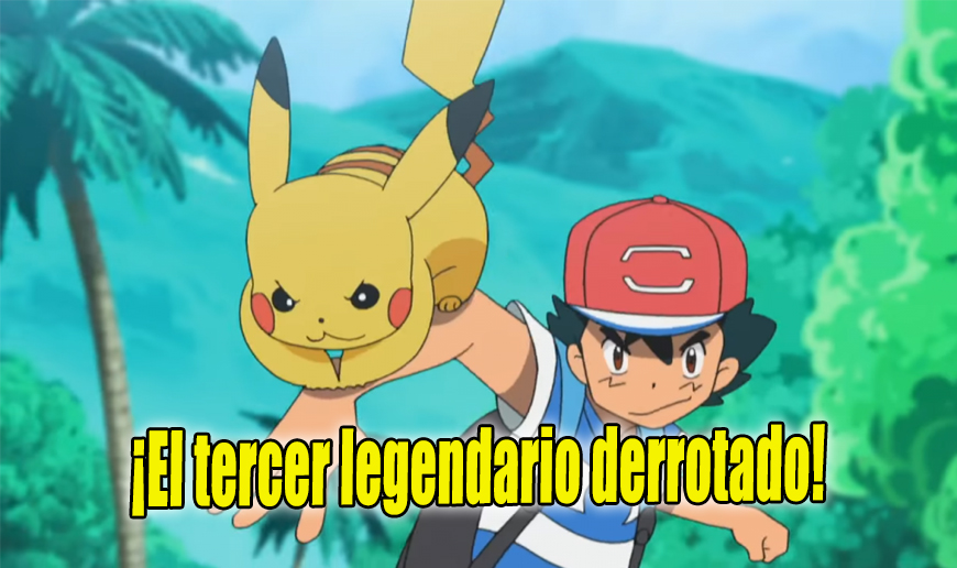 ¿Dejaste de ver Pokémon? Un nuevo legendario ha sido derrotado por ...