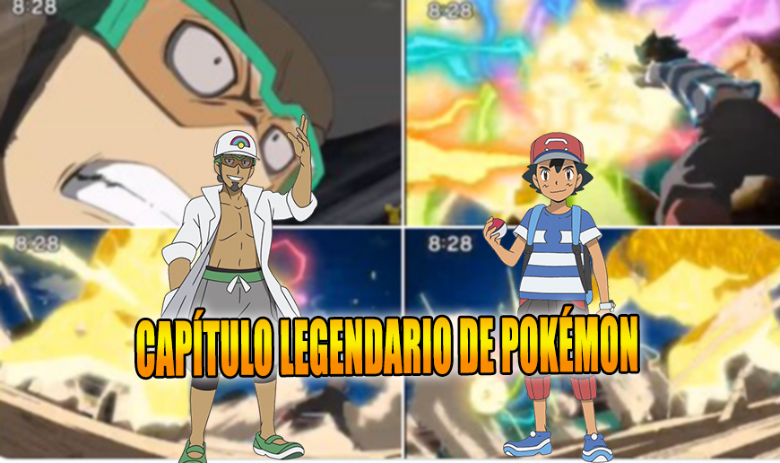 Último capítulo de Pokémon rompió récord: ¡La mejor batalla animada de ...